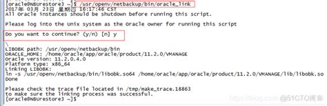 Nbu 异机恢复oracle操作步骤51cto博客oracle Rman异机恢复