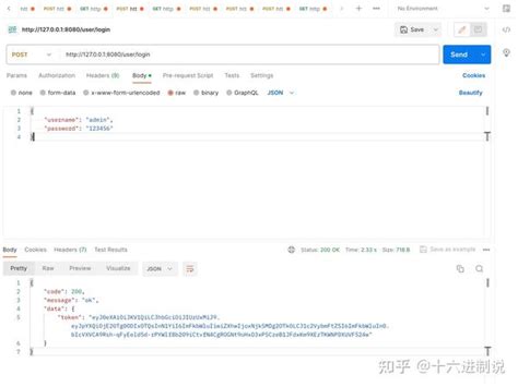 Spring Boot 十八 整合shiro jwt 知乎