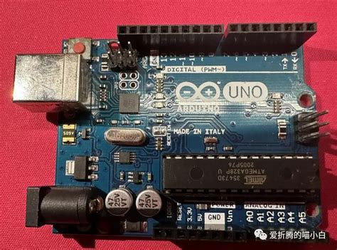 Beginners Guide To Configuring A5 Bypass For Arduino On Windows And