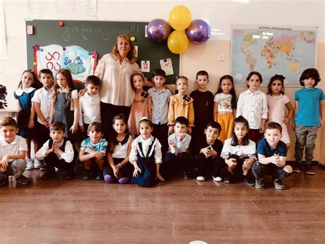 პირველი მეხუთე კლასი