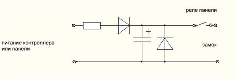 Схема буз для электромеханического замка своими руками - Фотоподборки 1