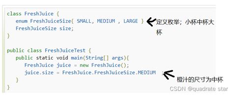 Java学习1基础语法）javapsvm Csdn博客