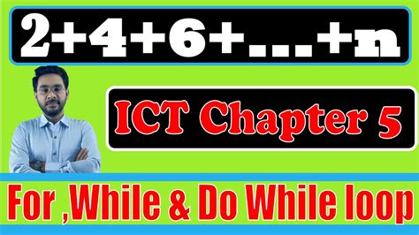 246sum Sum Of Even Numbers Algorithm Flowchart And C Program For While Do While