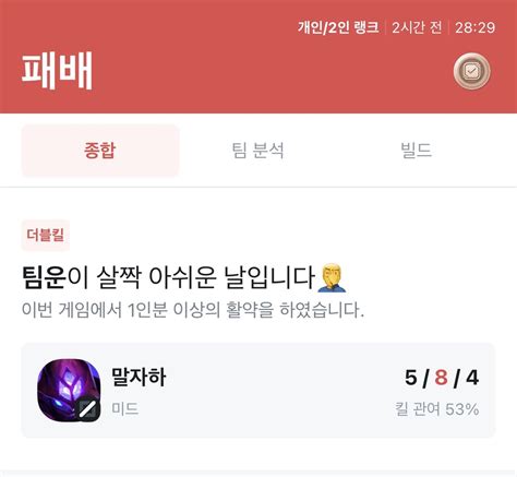 진짜 좀 심하네 ㅅㅂㅋㅋㅋㅋ 연예인잡담 에펨코리아