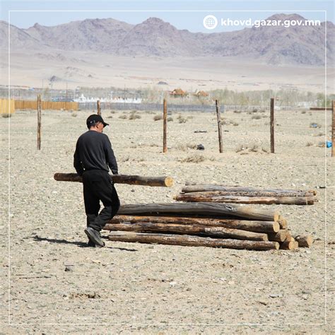 Ховд аймгийн Газрын харилцаа Барилга хот байгуулалтын газар Added A New Ховд аймгийн
