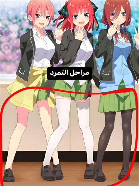 Pin Von Mr General Auf Mememme