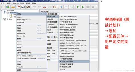 Java 压力测试框架 Java接口压力测试工具桃太郎的技术博客51cto博客