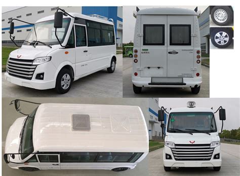 五菱牌GL5032XDW型流动服务车 专用汽车 车型解读 专汽网