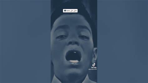 طبت حياً و ميتا يا رسول الله Youtube