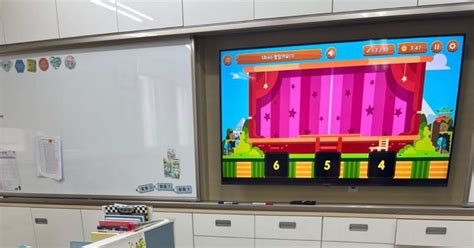 에듀플러스 에듀테크스쿨 발언대 Vr·메타버스·qr코드로 교육 효과 높여