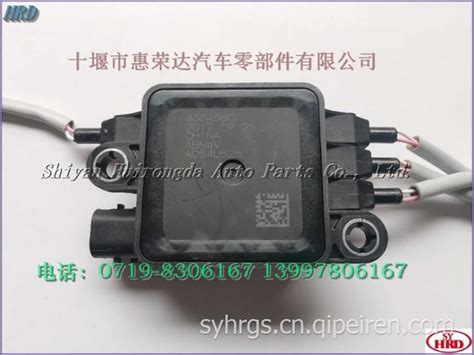 C4384580 A054U526 TS0600 四探头催化温度传感器C4384580图片高清大图 汽配人网