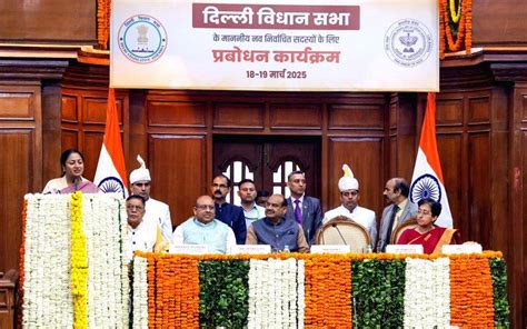 Delhi Assembly Orientation Programme