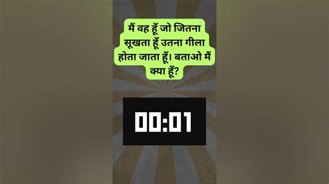 Try These 20 Riddles Only True Puzzle Masters Can Solve