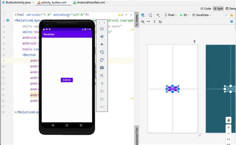 种方法实现Android按钮的点击事件建议收藏 个人文章 SegmentFault 思否