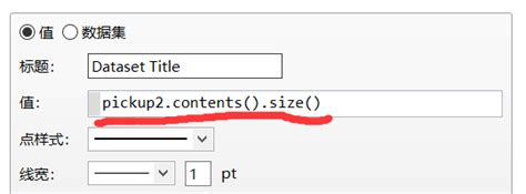 Anylogic Time Plot Does Not Update Stack Overflow