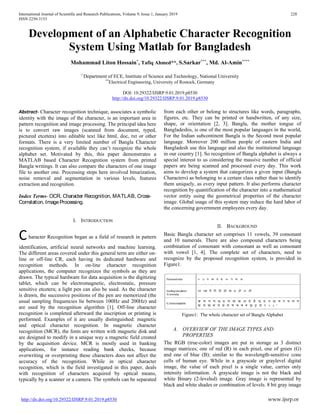 DEVELOPMENT OF AN ALPHABETIC CHARACTER RECOGNITION SYSTEM USING MATLAB FOR BANGLADESH PDF