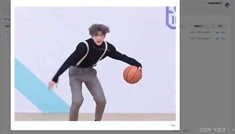 Vue3tselementplus二次封装table分页表格，表格内展示图片、switch开关、支持 Ew帮帮网