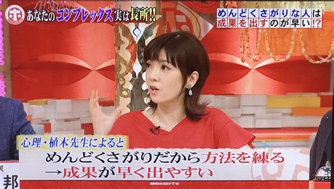 くうはく 🅺🆄🅷🅰🅺🆄 On Twitter Rt Kuhakublog 全世界のめんどくさがり屋に朗報です。めんどくさがりだから