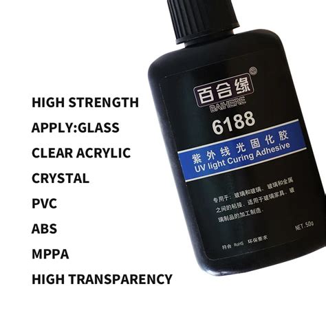 고품질 Uv 최고 접착제 플라스틱 에폭시 유리 수선을 위한 명확한 액체 접착제