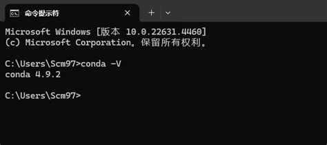 Python项目配置前的准备工作 Csdn博客