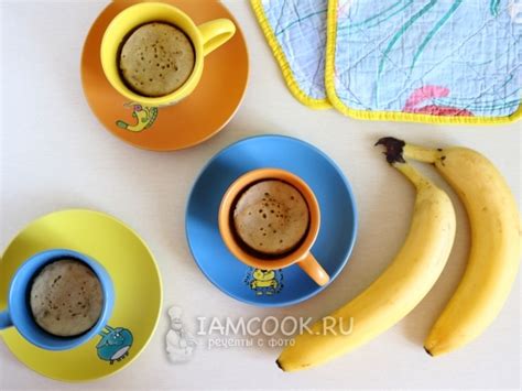 Банановые кексы в микроволновке — рецепты с пошаговыми фото и видео