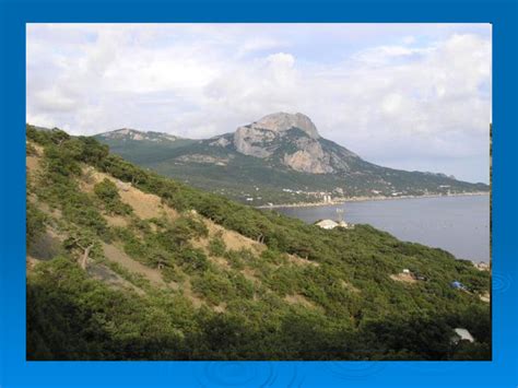 Презентація до уроку Географічне положення України 8 клас