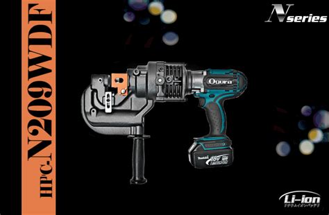 Hpc N209wdf Kouei Japan Trading Get Quotation