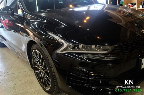 K5 Dl3 Led 도어스팟램프 로고 라이트 레터링 용품 튜닝 네이버 블로그