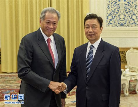 李源潮会见新加坡客人 共产党员网