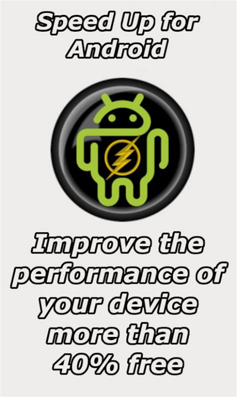 Speed Up For Android APK For Android Download