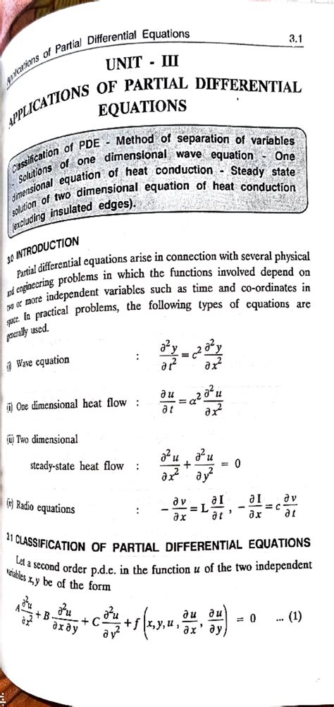 Engineering Differential Equations 3 Notes On Pde Applications And