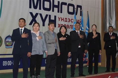 “ЭРҮҮЛ МОНГОЛ ХҮН” НЭЭЛТТЭЙ ӨДӨРЛӨГ СЭЛЭНГЭ АЙМАГТ АМЖИЛТТАЙ ЗОХИОН БАЙГУУЛАГДЛАА