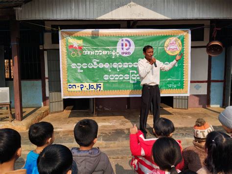 မိုင်းရှူး တရုတ်စာသင်ကျောင်းတွင် လူငယ်ရေးရာအသိပညာပေးဟောပြောပွဲ ဆောင်ရွက