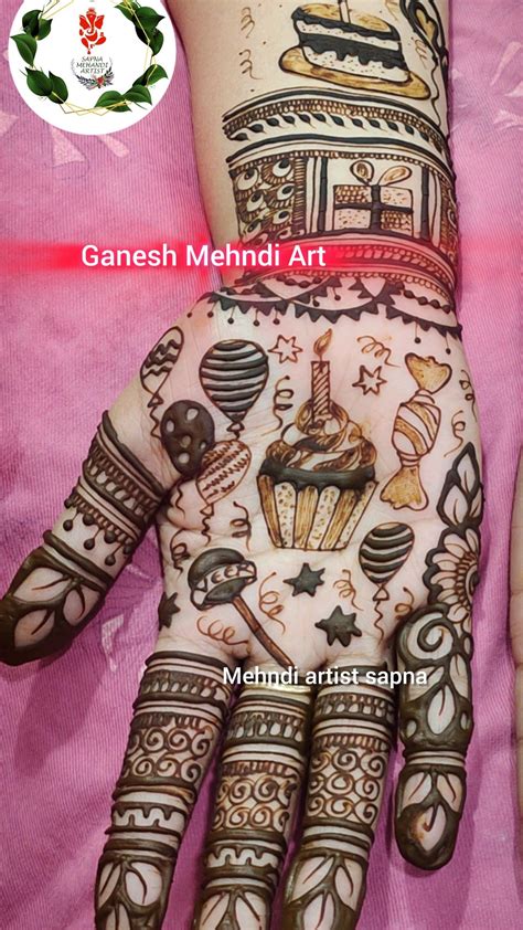 Birthday Mehndi Design ।। First Birthday Mehndi Design ।। Cake Mehndi
