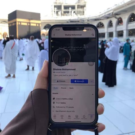 Shaima Mohammed Shamii Zaed • Threads Say More