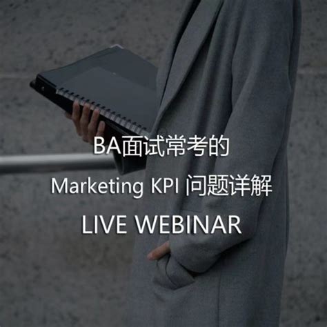 5种机器学习的分类器算法 Data Application Lab