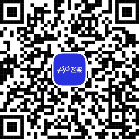 GitHub PaddlePaddle PaddleClas A Treasure Chest For Visual Classification And Recognition