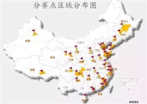 2017年武夷山市第13屆春茶評比暨首屆「互聯網武夷鬥茶」千位大眾評審招募開始啦！ 每日頭條