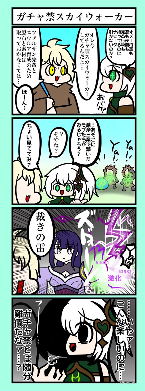 ナヒーダガチャ禁 Genshin Impact Hoyolab