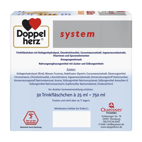 Допелхерц® систем Колаген 11 000 Куркума Джинджифил