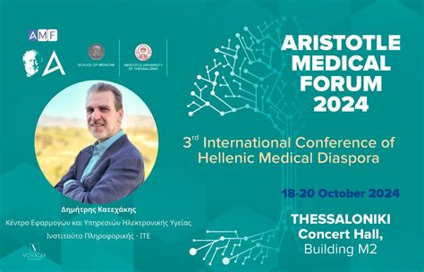 Aristotle Medical Forum Ceha Center For Ehealth Applications And Services