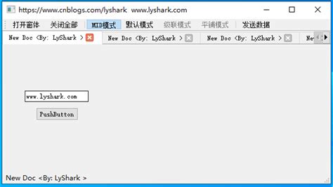 C C Qt MdiArea 多窗体组件应用 lyshark 博客园