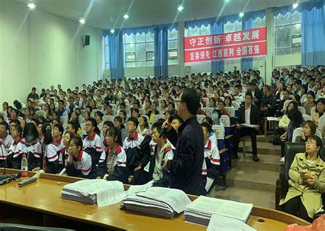 高安中学语文组邀请特级教师黄富忠来校讲座 江西省高安中学