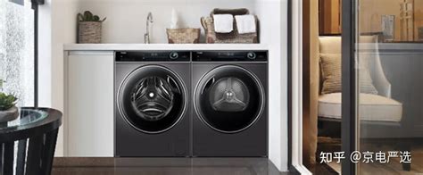 【双十一开团预告】丨「海尔纤美176烘洗套装」：纤美176丨双擎过滤丨双擎热泵烘干丨紫外线水洗除菌丨纤美176值不值得买？ 知乎