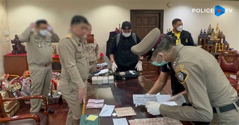 ปล่อยตัวชั่วคราว ‘อธิบดีกรมอุทยานฯ ยื่น 4 แสนประกันตัว คดีเรียกรับ