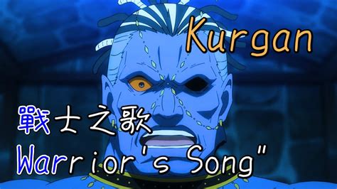 🎵a Warriors Song『re Zero Kurgan』【re Zero Song Original Song】 Youtube