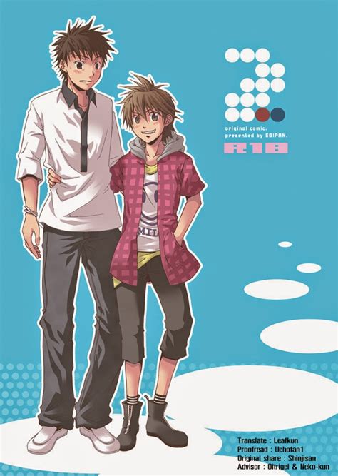Ebipan Shimaki Yousuke And Torakichi 2 Eng Myreadingmanga