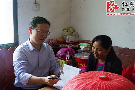 左志锋到枫林街道办黄龙村调研指导脱贫攻坚工作时政要闻新化站
