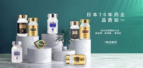 保健品nmn海报直通车图 电商主图 产品主图详情 Lollipop11 站酷zcool