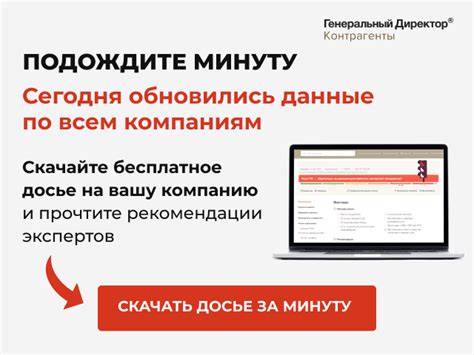 Что такое артикул товара и как его проставить
